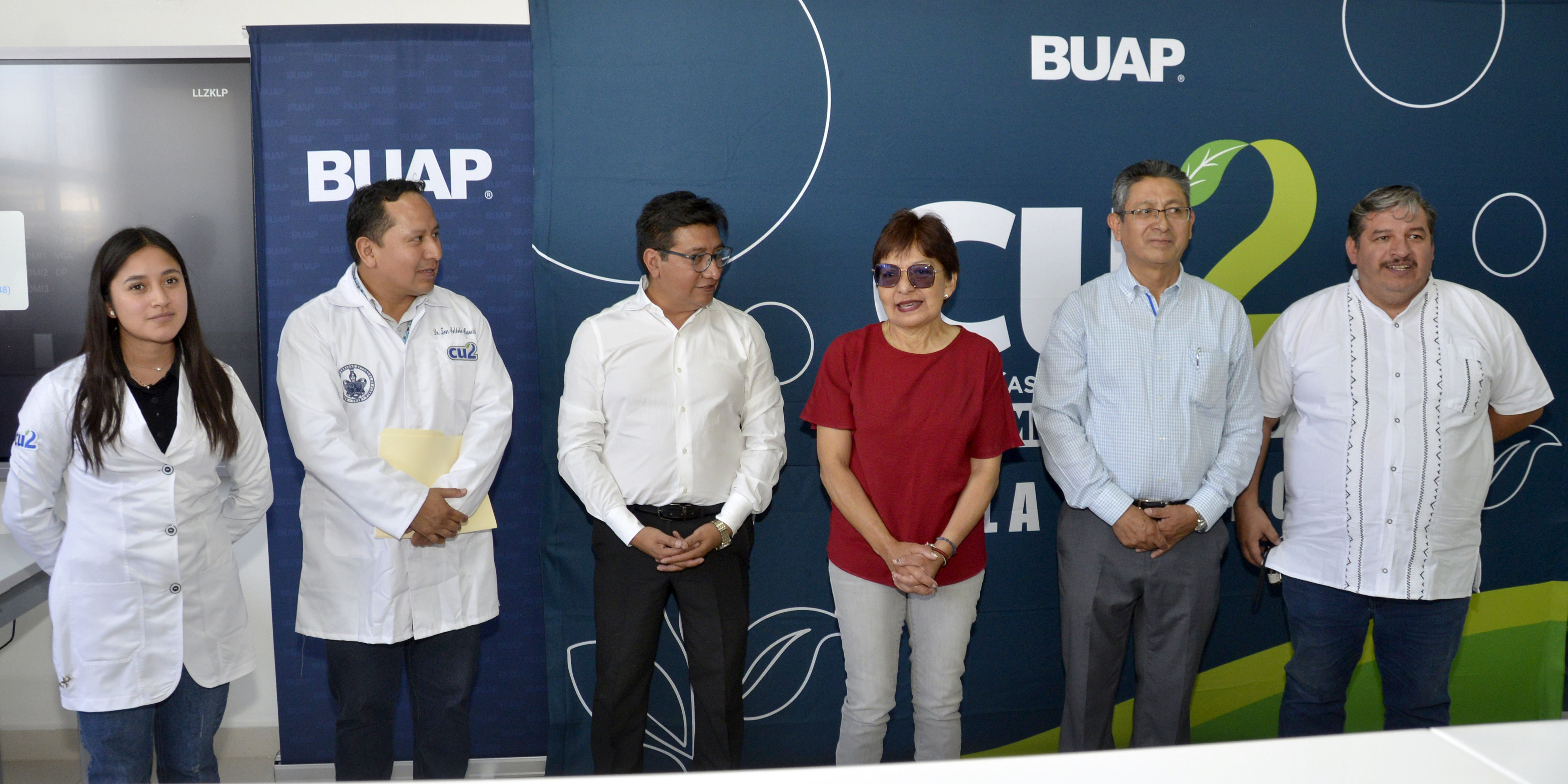 Entrega Rectora Lilia Cedillo 50 microscopios para laboratorios en CU2 | Boletines BUAP